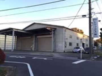 PT.TRIX INDONESIA Group